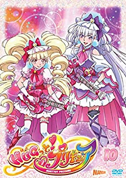 【中古】HUGっと!プリキュア vol.10 [DVD]【メーカー名】マーベラス【メーカー型番】【ブランド名】商品画像はイメージです。中古という特性上、使用に影響ない程度の使用感・経年劣化（傷、汚れなど）がある場合がございます。また、中古品...
