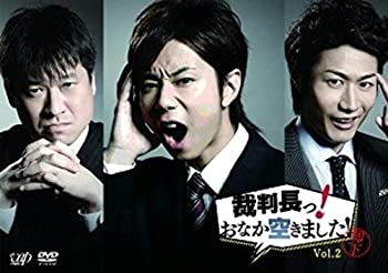【中古】裁判長っ! おなか空きました! [レンタル落ち] 全4巻セット [DVDセット]【メーカー名】【メーカー型番】【ブランド名】商品画像はイメージです。中古という特性上、使用に影響ない程度の使用感・経年劣化（傷、汚れなど）がある場合がご...