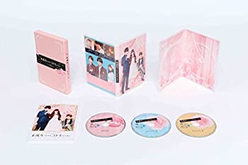 【中古】未成年だけどコドモじゃない DVD 豪華版【メーカー名】東宝【メーカー型番】【ブランド名】東宝【商品説明】【中古】未成年だけどコドモじゃない DVD 豪華版・中古品（ユーズド品）について商品画像はイメージです。中古という特性上、使用...