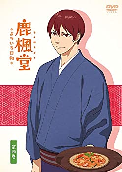 【中古】鹿楓堂よついろ日和 第四巻 [DVD]【メーカー名】KADOKAWA　メディアファクトリー【メーカー型番】【ブランド名】商品画像はイメージです。中古という特性上、使用に影響ない程度の使用感・経年劣化（傷、汚れなど）がある場合がござい...