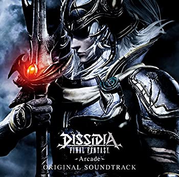 【中古】DISSIDIA FINAL FANTASY -Arcade- ORIGINAL SOUNDTRACK【メーカー名】スクウェア・エニックス【メーカー型番】【ブランド名】スクウェア・エニックス(映像)商品画像はイメージです。中古という...