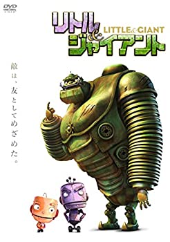 【中古】リトル&ジャイアント [DVD]【メーカー名】TCエンタテインメント【メーカー型番】【ブランド名】Tc エンタテインメント商品画像はイメージです。中古という特性上、使用に影響ない程度の使用感・経年劣化（傷、汚れなど）がある場合がござ...