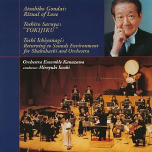 ご来店ありがとうございます。昭和・平成のCD、DVD、家電、音響機器など希少な商品も多数そろえています。レコード、楽器の取り扱いはございません。掲載していない商品もお探しいたします。映像商品にはタイトル最後に[DVD]、[Blu-ray]と...