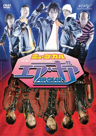 ご来店ありがとうございます。昭和・平成のCD、DVD、家電、音響機器など希少な商品も多数そろえています。レコード、楽器の取り扱いはございません。掲載していない商品もお探しいたします。映像商品にはタイトル最後に[DVD]、[Blu-ray]と...
