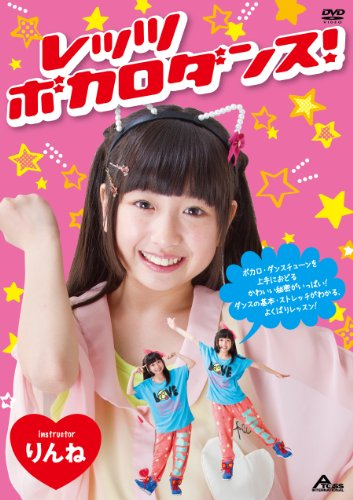 ご来店ありがとうございます。昭和・平成のCD、DVD、家電、音響機器など希少な商品も多数そろえています。レコード、楽器の取り扱いはございません。掲載していない商品もお探しいたします。映像商品にはタイトル最後に[DVD]、[Blu-ray]と...