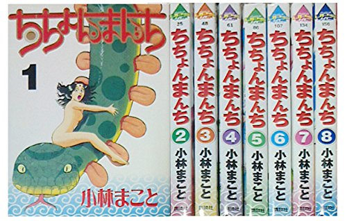 ご来店ありがとうございます。昭和・平成のCD、DVD、家電、音響機器など希少な商品も多数そろえています。レコード、楽器の取り扱いはございません。掲載していない商品もお探しいたします。映像商品にはタイトル最後に[DVD]、[Blu-ray]と...