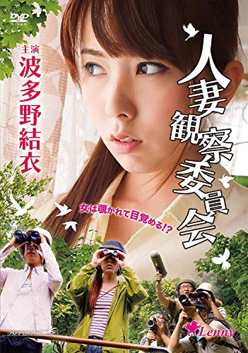 ご来店ありがとうございます。昭和・平成のCD、DVD、家電、音響機器など希少な商品も多数そろえています。レコード、楽器の取り扱いはございません。掲載していない商品もお探しいたします。映像商品にはタイトル最後に[DVD]、[Blu-ray]と...