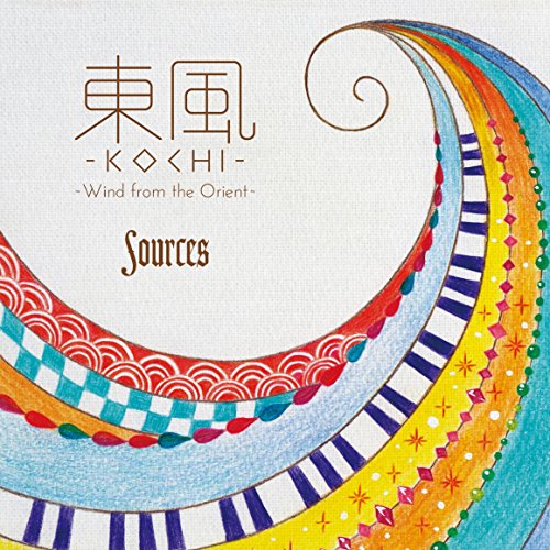 ご来店ありがとうございます。昭和・平成のCD、DVD、家電、音響機器など希少な商品も多数そろえています。レコード、楽器の取り扱いはございません。掲載していない商品もお探しいたします。映像商品にはタイトル最後に[DVD]、[Blu-ray]と...