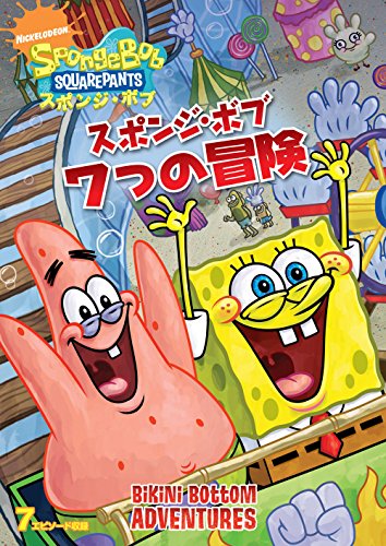 ご来店ありがとうございます。昭和・平成のCD、DVD、家電、音響機器など希少な商品も多数そろえています。レコード、楽器の取り扱いはございません。掲載していない商品もお探しいたします。映像商品にはタイトル最後に[DVD]、[Blu-ray]と...