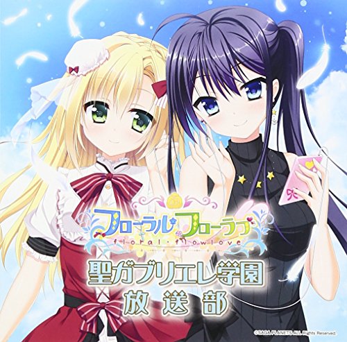 ご来店ありがとうございます。昭和・平成のCD、DVD、家電、音響機器など希少な商品も多数そろえています。レコード、楽器の取り扱いはございません。掲載していない商品もお探しいたします。映像商品にはタイトル最後に[DVD]、[Blu-ray]と...
