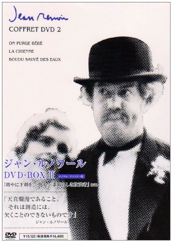 ご来店ありがとうございます。昭和・平成のCD、DVD、家電、音響機器など希少な商品も多数そろえています。レコード、楽器の取り扱いはございません。掲載していない商品もお探しいたします。映像商品にはタイトル最後に[DVD]、[Blu-ray]と...