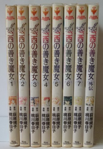 ご来店ありがとうございます。昭和・平成のCD、DVD、家電、音響機器など希少な商品も多数そろえています。レコード、楽器の取り扱いはございません。掲載していない商品もお探しいたします。映像商品にはタイトル最後に[DVD]、[Blu-ray]と...