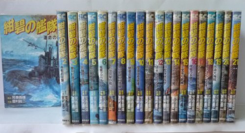 ご来店ありがとうございます。昭和・平成のCD、DVD、家電、音響機器など希少な商品も多数そろえています。レコード、楽器の取り扱いはございません。掲載していない商品もお探しいたします。映像商品にはタイトル最後に[DVD]、[Blu-ray]と...