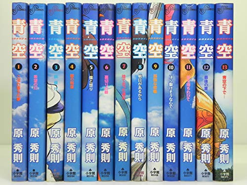 ご来店ありがとうございます。昭和・平成のCD、DVD、家電、音響機器など希少な商品も多数そろえています。レコード、楽器の取り扱いはございません。掲載していない商品もお探しいたします。映像商品にはタイトル最後に[DVD]、[Blu-ray]と...
