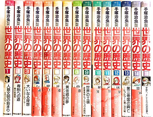 ご来店ありがとうございます。昭和・平成のCD、DVD、家電、音響機器など希少な商品も多数そろえています。レコード、楽器の取り扱いはございません。掲載していない商品もお探しいたします。映像商品にはタイトル最後に[DVD]、[Blu-ray]と...