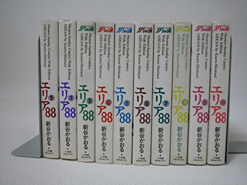 ご来店ありがとうございます。昭和・平成のCD、DVD、家電、音響機器など希少な商品も多数そろえています。レコード、楽器の取り扱いはございません。掲載していない商品もお探しいたします。映像商品にはタイトル最後に[DVD]、[Blu-ray]と...