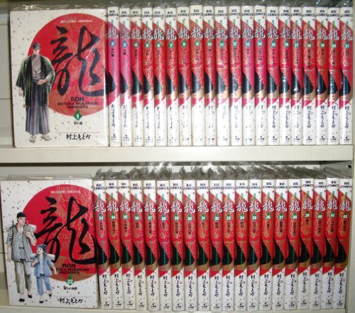 ご来店ありがとうございます。昭和・平成のCD、DVD、家電、音響機器など希少な商品も多数そろえています。レコード、楽器の取り扱いはございません。掲載していない商品もお探しいたします。映像商品にはタイトル最後に[DVD]、[Blu-ray]と...