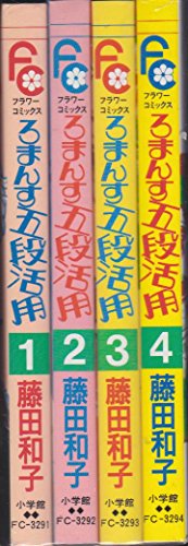 ご来店ありがとうございます。昭和・平成のCD、DVD、家電、音響機器など希少な商品も多数そろえています。レコード、楽器の取り扱いはございません。掲載していない商品もお探しいたします。映像商品にはタイトル最後に[DVD]、[Blu-ray]と...