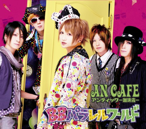 ご来店ありがとうございます。昭和・平成のCD、DVD、家電、音響機器など希少な商品も多数そろえています。レコード、楽器の取り扱いはございません。掲載していない商品もお探しいたします。映像商品にはタイトル最後に[DVD]、[Blu-ray]と...