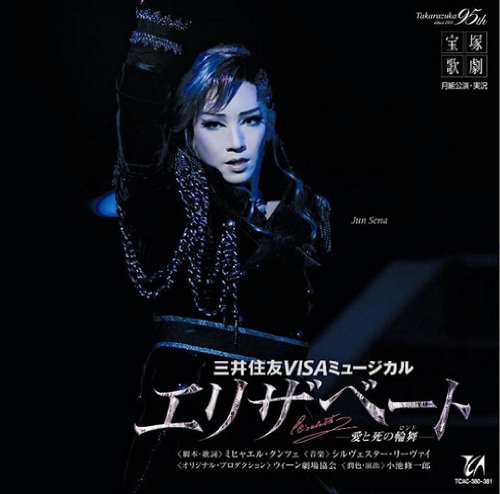 ご来店ありがとうございます。昭和・平成のCD、DVD、家電、音響機器など希少な商品も多数そろえています。レコード、楽器の取り扱いはございません。掲載していない商品もお探しいたします。映像商品にはタイトル最後に[DVD]、[Blu-ray]と...