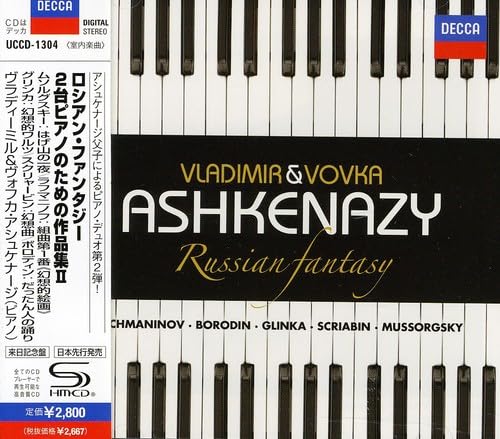 ご来店ありがとうございます。昭和・平成のCD、DVD、家電、音響機器など希少な商品も多数そろえています。レコード、楽器の取り扱いはございません。掲載していない商品もお探しいたします。映像商品にはタイトル最後に[DVD]、[Blu-ray]と...