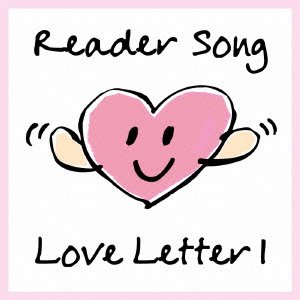 ご来店ありがとうございます。昭和・平成のCD、DVD、家電、音響機器など希少な商品も多数そろえています。レコード、楽器の取り扱いはございません。掲載していない商品もお探しいたします。映像商品にはタイトル最後に[DVD]、[Blu-ray]と...