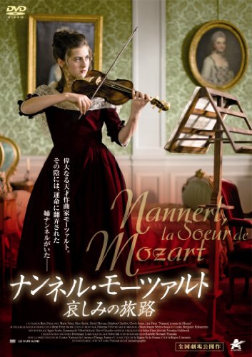 ご来店ありがとうございます。昭和・平成のCD、DVD、家電、音響機器など希少な商品も多数そろえています。レコード、楽器の取り扱いはございません。掲載していない商品もお探しいたします。映像商品にはタイトル最後に[DVD]、[Blu-ray]と...