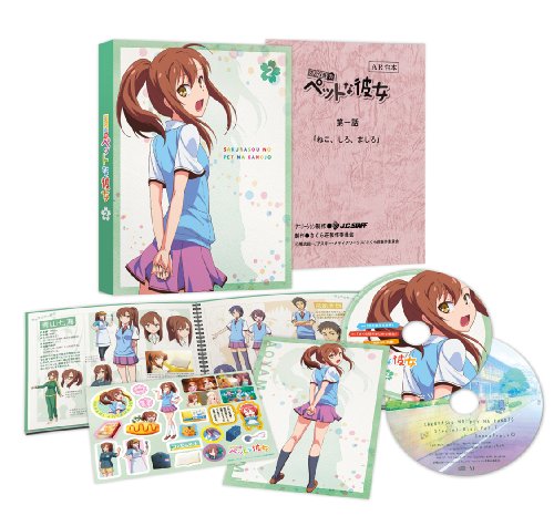 ご来店ありがとうございます。昭和・平成のCD、DVD、家電、音響機器など希少な商品も多数そろえています。レコード、楽器の取り扱いはございません。掲載していない商品もお探しいたします。映像商品にはタイトル最後に[DVD]、[Blu-ray]と...