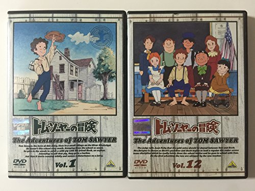 ご来店ありがとうございます。昭和・平成のCD、DVD、家電、音響機器など希少な商品も多数そろえています。レコード、楽器の取り扱いはございません。掲載していない商品もお探しいたします。映像商品にはタイトル最後に[DVD]、[Blu-ray]と...