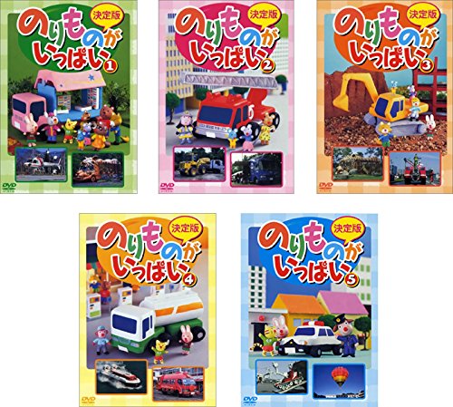ご来店ありがとうございます。昭和・平成のCD、DVD、家電、音響機器など希少な商品も多数そろえています。レコード、楽器の取り扱いはございません。掲載していない商品もお探しいたします。映像商品にはタイトル最後に[DVD]、[Blu-ray]と...