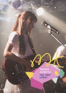 ご来店ありがとうございます。昭和・平成のCD、DVD、家電、音響機器など希少な商品も多数そろえています。レコード、楽器の取り扱いはございません。掲載していない商品もお探しいたします。映像商品にはタイトル最後に[DVD]、[Blu-ray]と...
