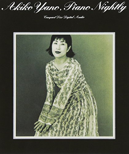 ご来店ありがとうございます。昭和・平成のCD、DVD、家電、音響機器など希少な商品も多数そろえています。レコード、楽器の取り扱いはございません。掲載していない商品もお探しいたします。映像商品にはタイトル最後に[DVD]、[Blu-ray]と...