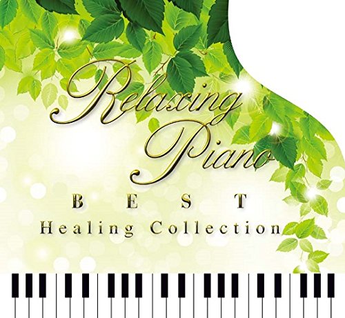 ご来店ありがとうございます。昭和・平成のCD、DVD、家電、音響機器など希少な商品も多数そろえています。レコード、楽器の取り扱いはございません。掲載していない商品もお探しいたします。映像商品にはタイトル最後に[DVD]、[Blu-ray]と...