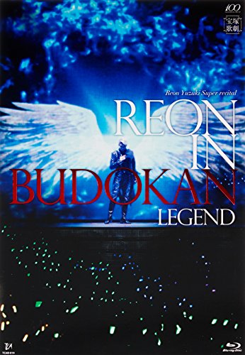 ご来店ありがとうございます。昭和・平成のCD、DVD、家電、音響機器など希少な商品も多数そろえています。レコード、楽器の取り扱いはございません。掲載していない商品もお探しいたします。映像商品にはタイトル最後に[DVD]、[Blu-ray]と...