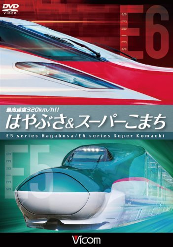 ご来店ありがとうございます。昭和・平成のCD、DVD、家電、音響機器など希少な商品も多数そろえています。レコード、楽器の取り扱いはございません。掲載していない商品もお探しいたします。映像商品にはタイトル最後に[DVD]、[Blu-ray]と...