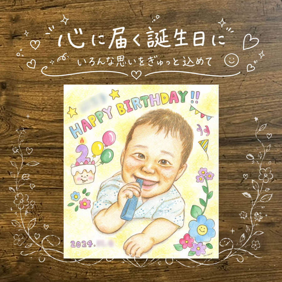 商品情報 用紙 ・色紙（272mm×242mm）　 ・A4サイズ（210×297mm） ・B4サイズ（257×364mm） ・A3サイズ（297×420mm） ※素材は紙。いずれも2mm程度の厚みがあります） 対応人数 ・色紙　8名まで ・...