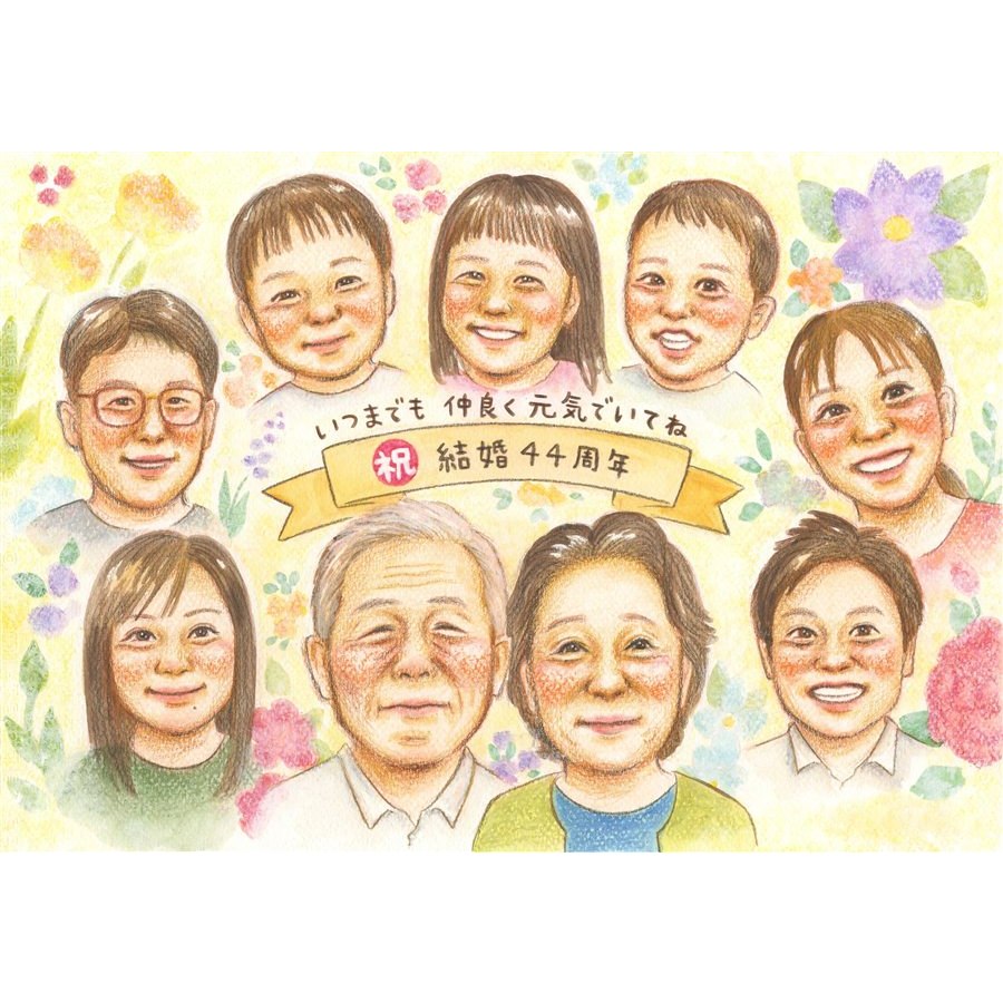 商品情報 用紙 ・色紙（272mm×242mm）　 ・A4サイズ（210×297mm） ・B4サイズ（257×364mm） ・A3サイズ（297×420mm） ※素材は紙。いずれも2mm程度の厚みがあります） 対応人数 ・色紙　8名まで ・...