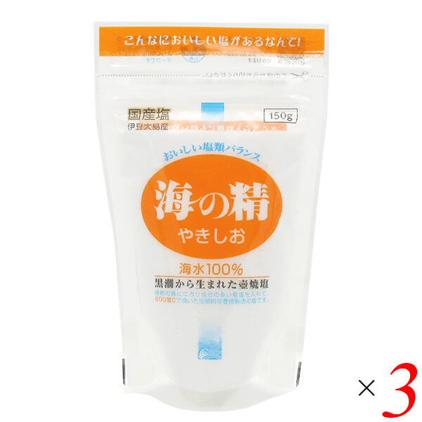 海の精 やきしお スタンドパック は、海水100％の伝統海塩を焼成した焼塩です。ふり塩・つけ塩・サラダや天ぷらなどの料理に幅広く使えます。 ＜海の精について＞ 伊豆大島の海水100％にこだわる伝統海塩ブランドです。 ■商品名：海の精 やきし...