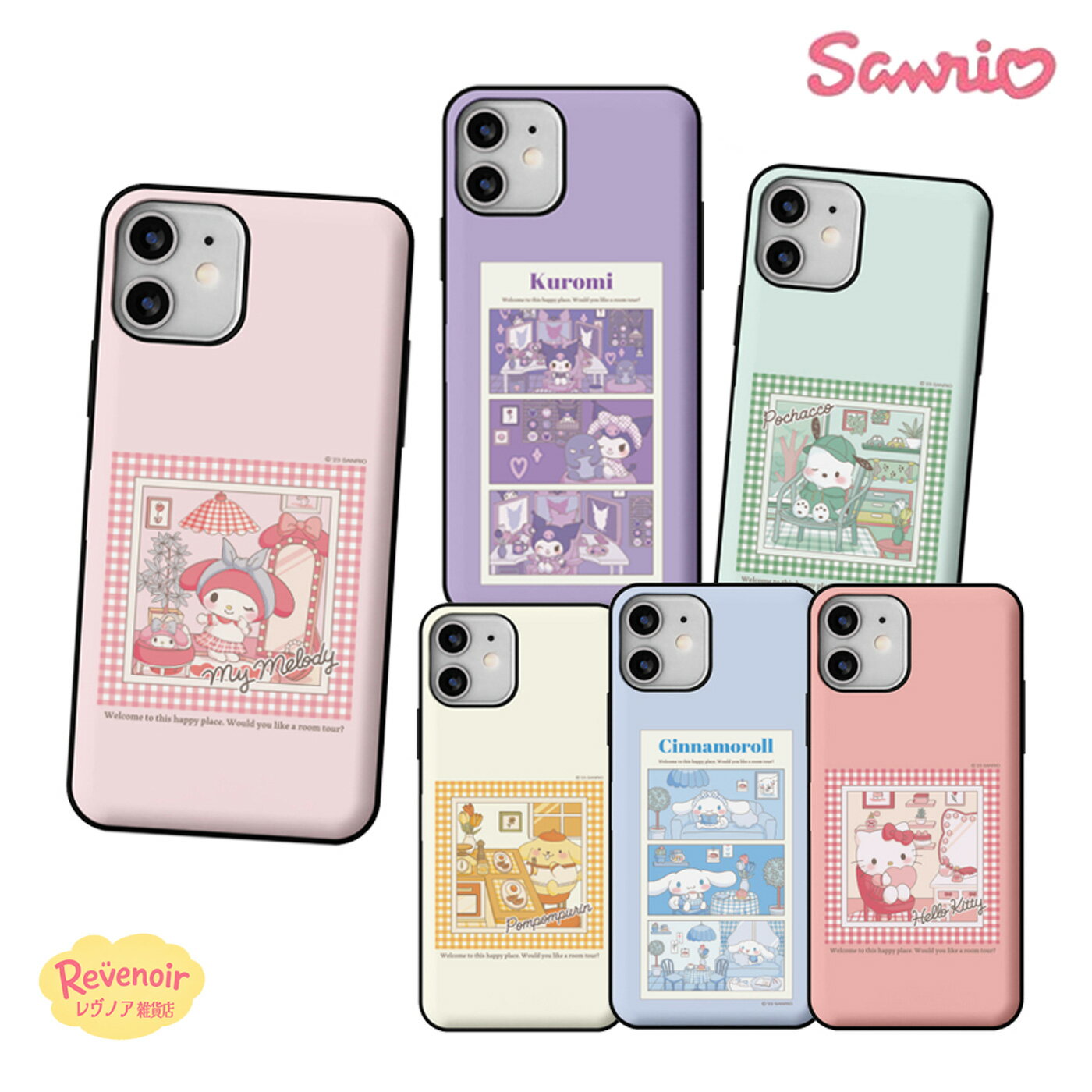 商品情報素材/材質商品ページ参考サイズ/寸法商品ページ参考その他商品説明商品ページ参考注意モニター発色の具合により色合いが異なる場合がございます。SANRIO Galaxy 25Ultra カード収納 スマホケース Galaxy ケース キ...