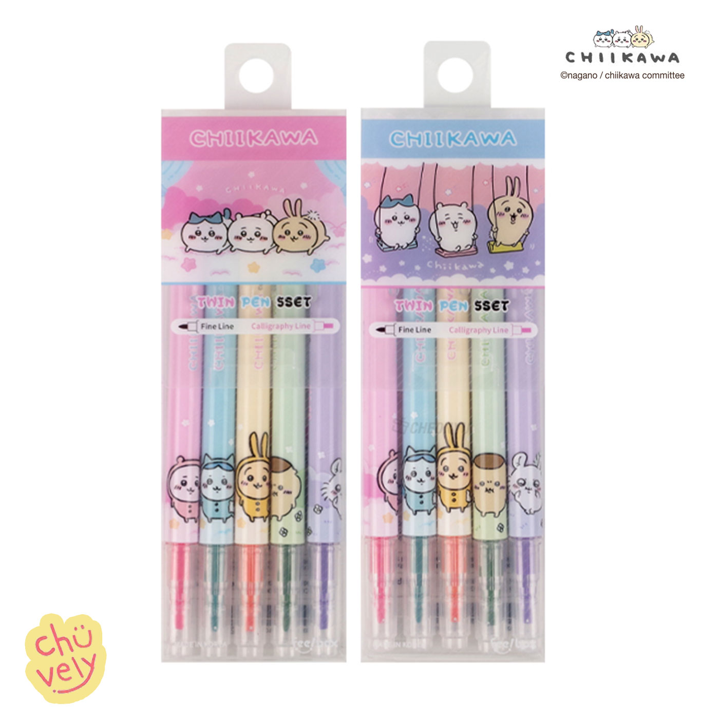 ちいかわ ツイン 5色 ペン ブック グッズ マルチ 人気 防水 流行り 専用 韓国 限定 gu スマホケース モモンガ ぬいぐるみ キーリング X キャラクター うさぎ ハチワレ ダイソー 人気 文房具 社長 ショップ くじ コラボ ポー...