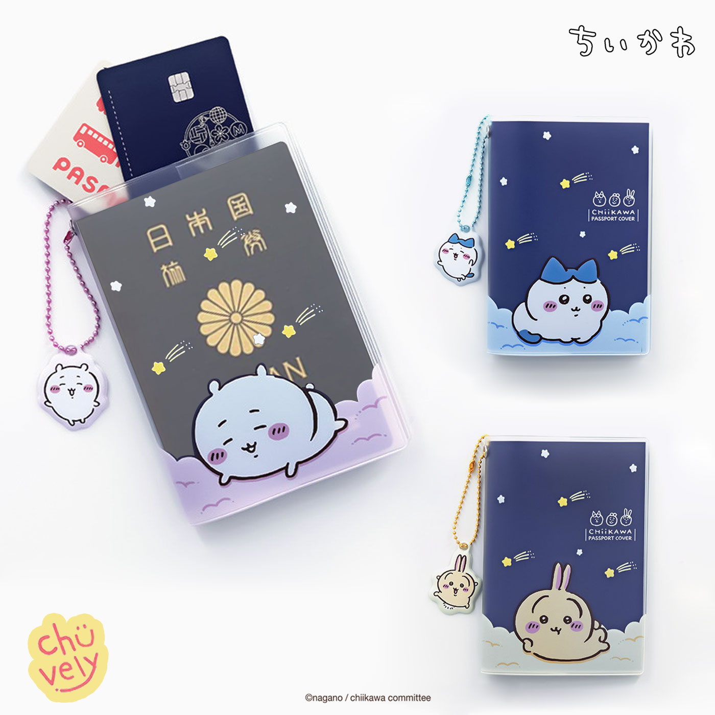 商品情報素材/材質詳細ページサイズ/寸法詳細ページその他商品説明詳細ページ注意モニター発色の具合により色合いが異なる場合がございます。ちいかわ パスポート カバー ケース キーリング 付き キーホルダー 付き 旅行 トラベル 海外旅行 グッ...
