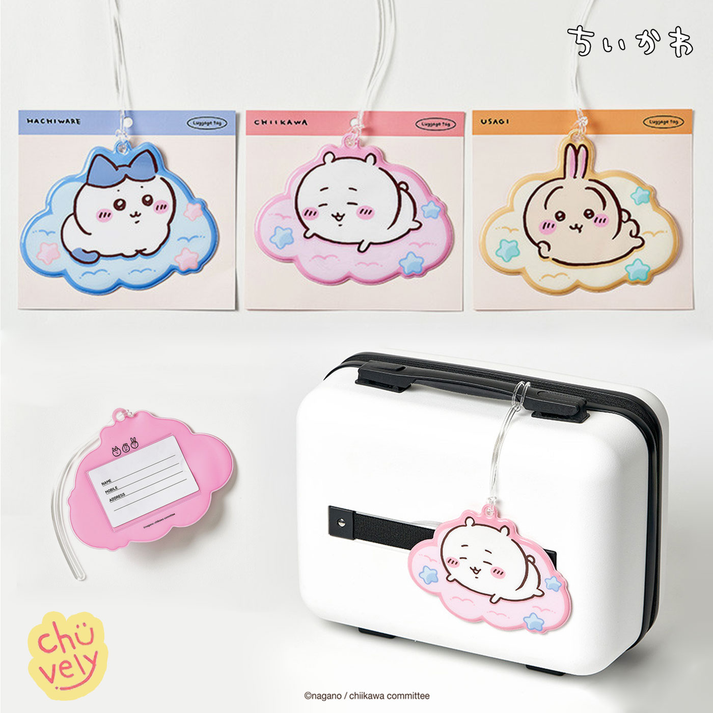 商品情報素材/材質詳細ページサイズ/寸法詳細ページその他商品説明詳細ページ注意モニター発色の具合により色合いが異なる場合がございます。ちいかわ ラゲージ ネームタグ 全3種 キーリング キーホルダー 付き 旅行 トラベル 海外旅行 グッズ ...