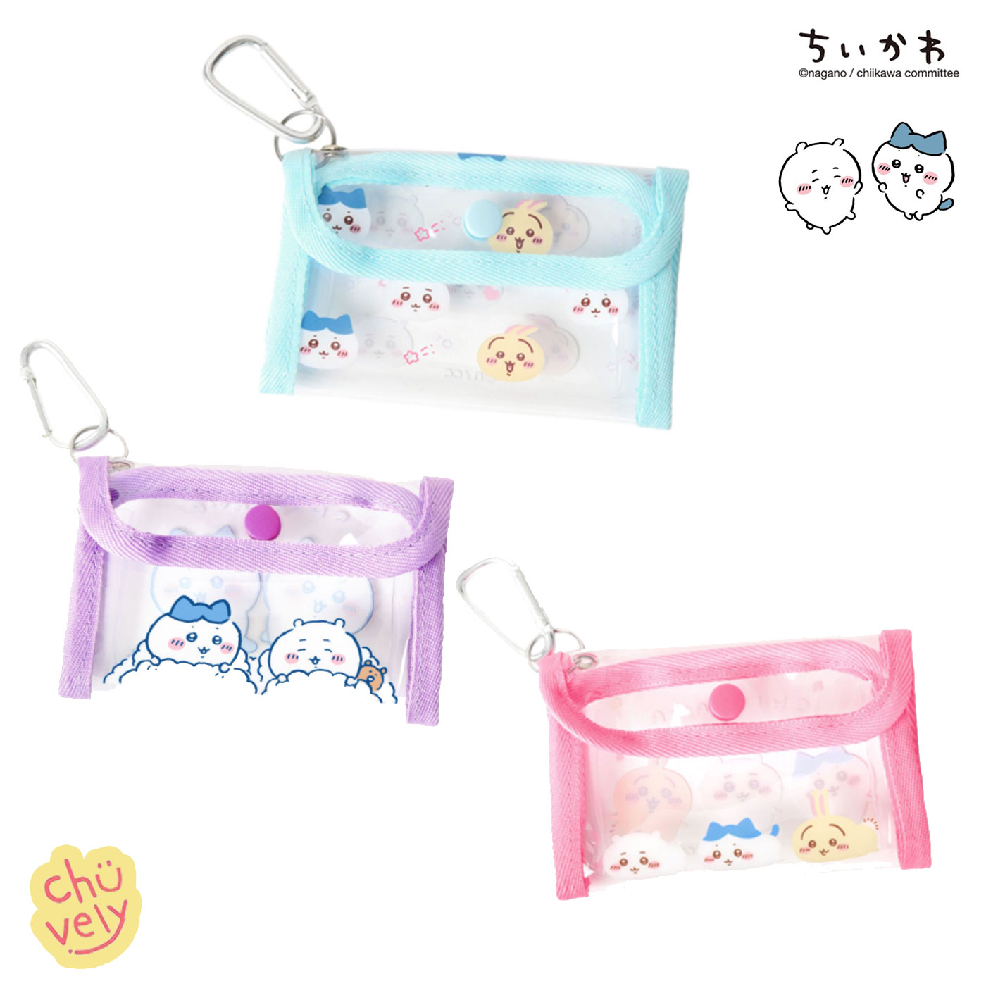 商品情報素材/材質詳細ページサイズ/寸法詳細ページその他商品説明詳細ページ注意モニター発色の具合により色合いが異なる場合がございます。ちいかわ クリア ポーチ カバー 全3種 ケース キーリング 付き 旅行 トラベル 海外旅行 グッズ キャ...