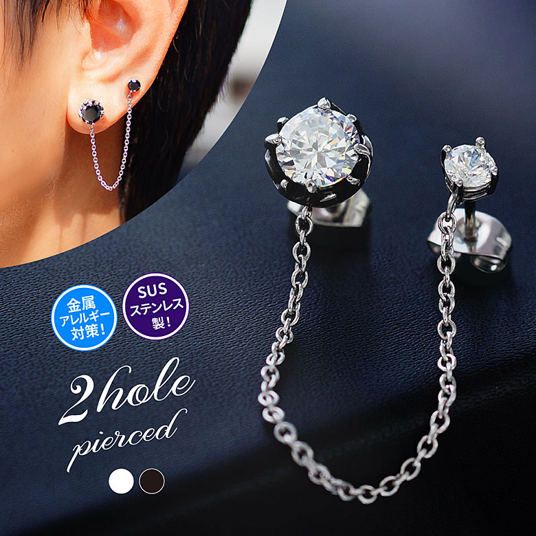 商品詳細情報【素材】ステンレス【サイズ】大ピアスの外径:8.7mm　小ピアスの外径 :4mm　大ピアスの厚み :6.2mm　重さ:1.9g　ポストの長さ :9.5mm （ポスト幅：0.8mm（約20G)） 【片耳用売り】spi0087 ステ...