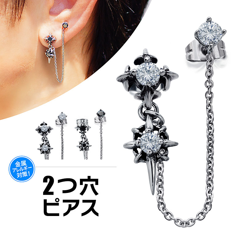 商品詳細情報【素材】ステンレス【サイズ】大ピアスの縦幅:21.5mm　大ピアスの横幅 :8.7mm　小ピアスの外径 :4mm　重さ:1.8g　ポストの長さ :9.5mm （ポスト幅：0.8mm（約20G)） 【片耳用売り】spi0090 ス...