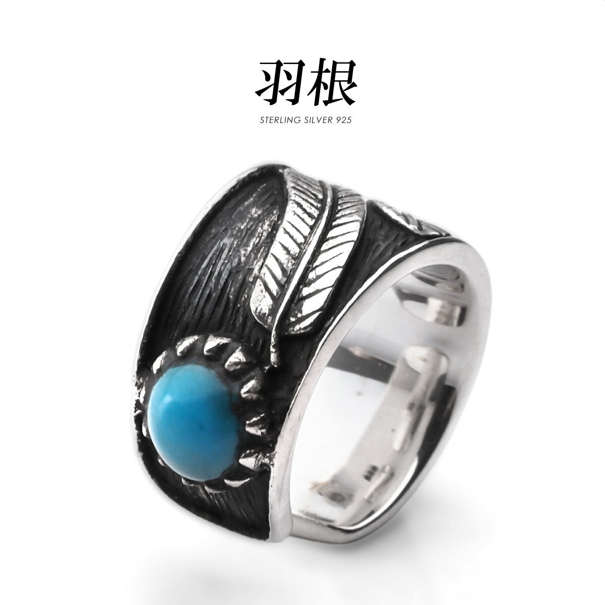 商品詳細情報【素材】シルバー925【サイズ】横幅:16mm　縦幅 :7.9mm　厚み（石部分) :3.4mm　厚み（中央部分) :1.7mm　重さ:2.8g 【片耳用】イヤーカフ シルバー925 メンズ 羽根 アクセサリー pi0626pi...