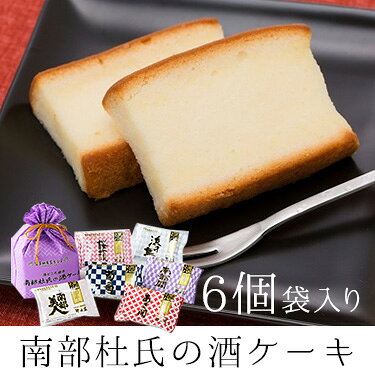 名称菓子原材料名【酒ケーキあさ開】 日本酒(国内製造)、小麦粉、卵白、砂糖、食用植物油脂、牛乳、米粉、糖類（ぶどう糖、果糖、しょ糖）/乳化剤、膨張剤、香料、(一般に小麦・卵・乳成分・大豆を含む) 【酒ケーキ菊の司】 日本酒(国内製造)、小麦...
