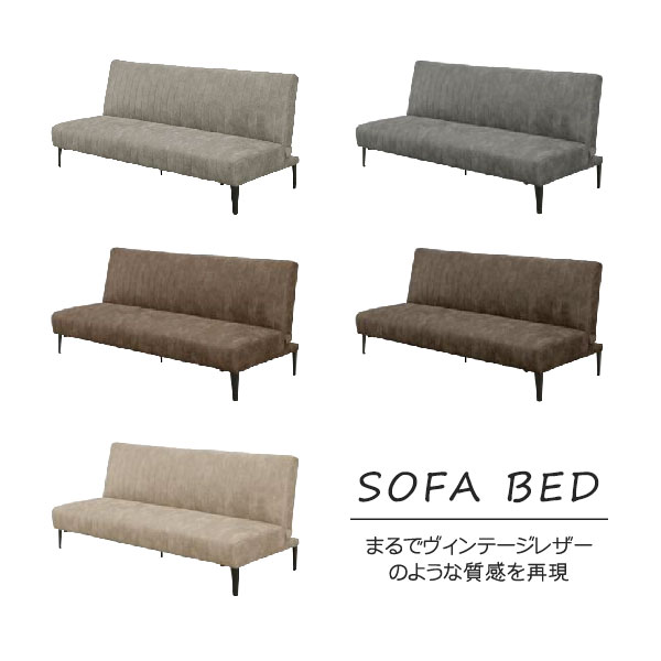 ■　ご購入の前にご確認ください。 配送・送料 当店では商品を配送料無料にてお客様へお届けしておりますが、家具・インテリアは大型のものも多く、一般の宅配便とは異なり特殊な配送契約となっております。したがって今後も低価格・送料無料にての販売を継...