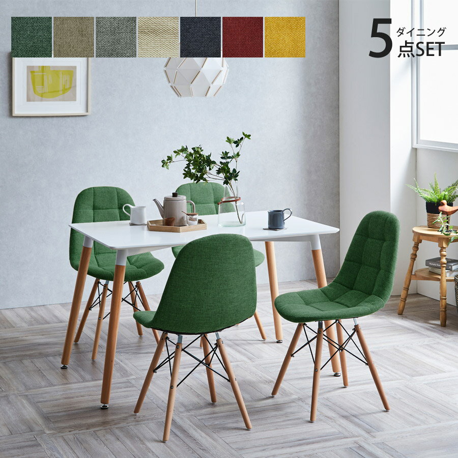 ■　ご購入の前にご確認ください。 配送・送料 当店では商品を配送料無料にてお客様へお届けしておりますが、家具・インテリアは大型のものも多く、一般の宅配便とは異なり特殊な配送契約となっております。したがって今後も低価格・送料無料にての販売を継...