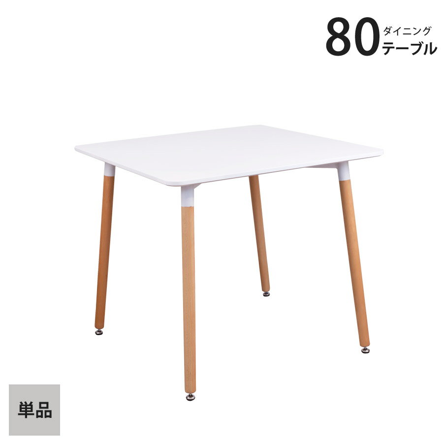 ■　ご購入の前にご確認ください。 配送・送料 当店では商品を配送料無料にてお客様へお届けしておりますが、家具・インテリアは大型のものも多く、一般の宅配便とは異なり特殊な配送契約となっております。したがって今後も低価格・送料無料にての販売を継...